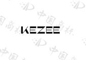 KEZEE - 商标 - 爱企查