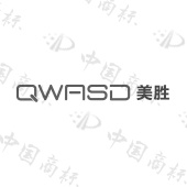 QWASD 美胜 - 商标 - 爱企查