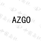 AZGO - 商标 - 爱企查