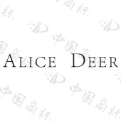 ALICE DEER - 商标 - 爱企查