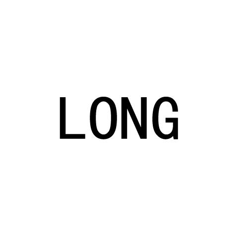 LONG - 商标 - 爱企查