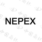NEPEX - 商标查询 - 注册号45485917 - 爱企查