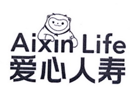 爱心人寿 AIXIN LIFE - 商标 - 爱企查