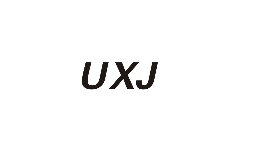 UXJ - 商标 - 爱企查