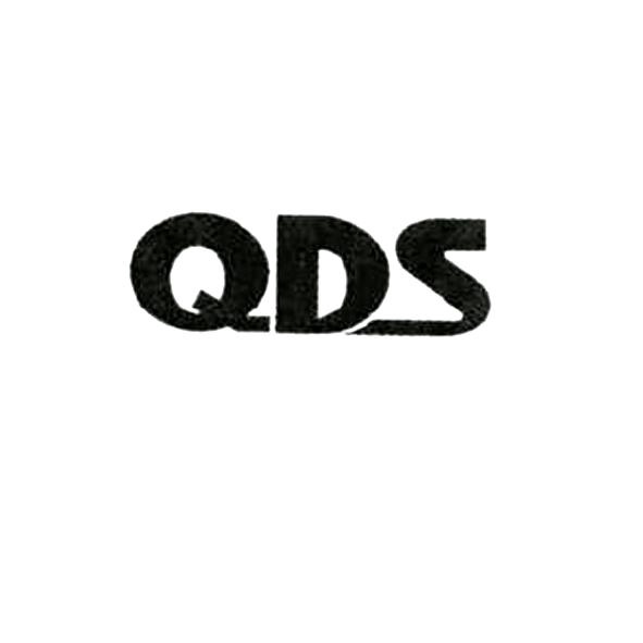 QDS - 商标 - 爱企查