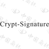 CRYPT-SIGNATURE - 商标 - 爱企查
