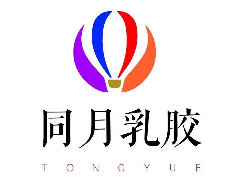 同月乳胶 TONGYUE - 商标查询 - 注册号58878075 - 爱企查
