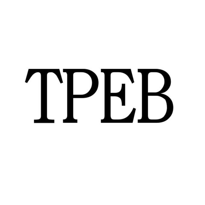 TPEB - 商标 - 爱企查
