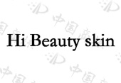 HI BEAUTY SKIN - 商标查询 - 注册号54795856 - 爱企查