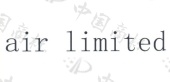 AIR LIMITED - 商标查询 - 注册号80917155 - 爱企查