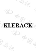 KLERACK - 商标查询 - 注册号55566010 - 爱企查