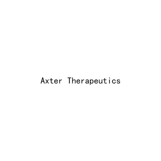 AXTER THERAPEUTICS - 商标 - 爱企查