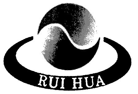 RUI HUA - 商标 - 爱企查
