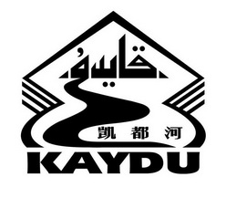凯都河 KAYDU - 商标 - 爱企查