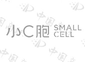 小C胞 SMALL CELL - 商标 - 爱企查