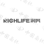 润兴 RICHLIFE - 商标 - 爱企查