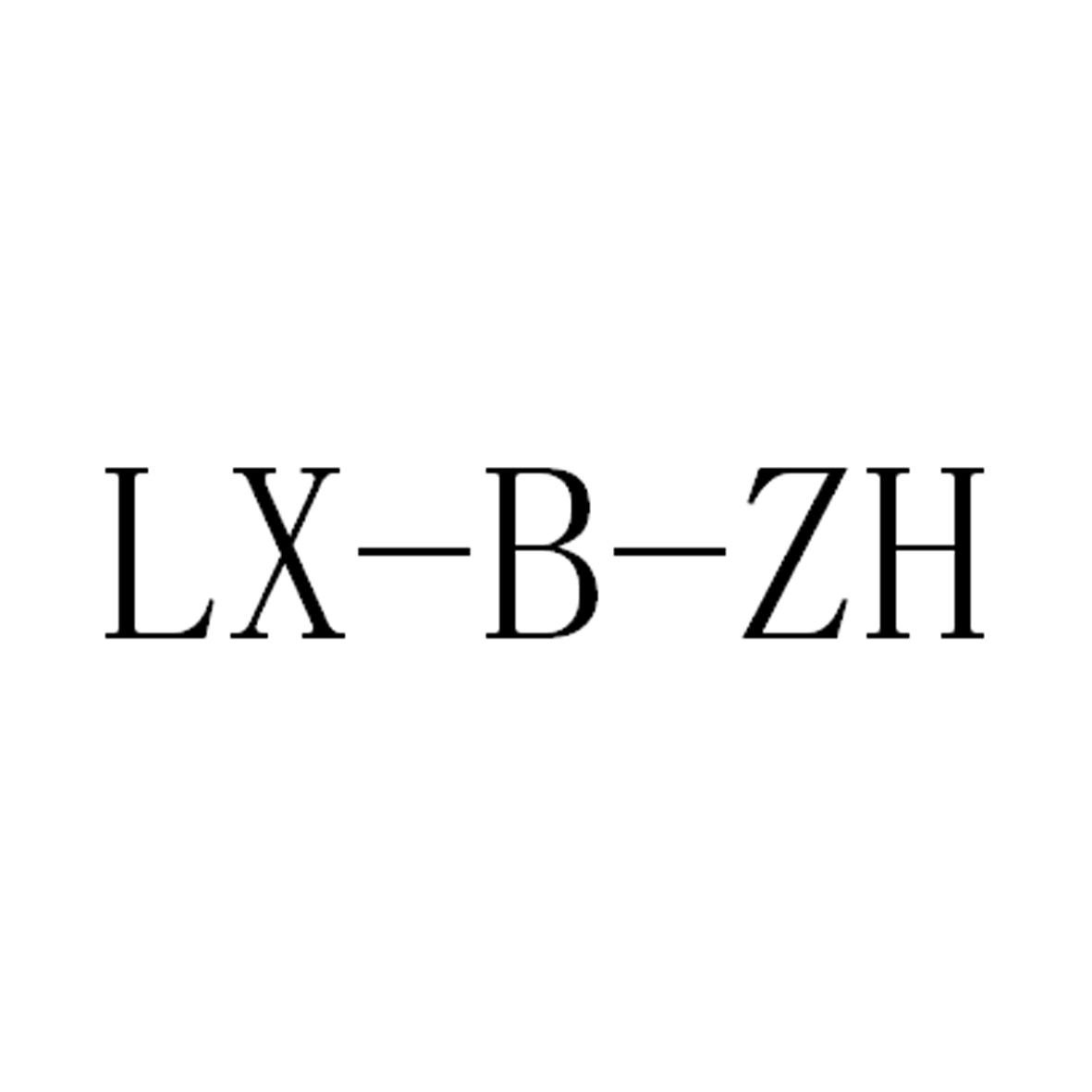 LX-B-ZH - 商标 - 爱企查