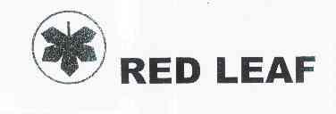 RED LEAF - 商标 - 爱企查