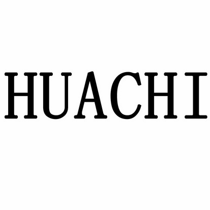 HUACHI - 商标 - 爱企查