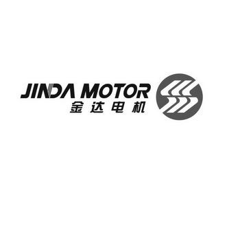 金达电机 JINDA MOTOR - 商标 - 爱企查