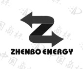 ZHENBO GNERGY - 商标查询 - 注册号10131123 - 爱企查