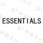 ESSENTIALS - 商标 - 爱企查