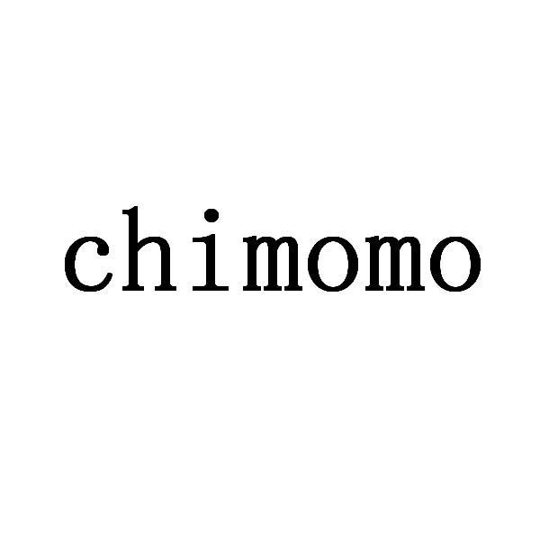 CHIMOMO - 商标 - 爱企查