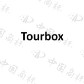 TOURBOX - 商标 - 爱企查