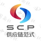 SCP 供应链范式 - 商标 - 爱企查
