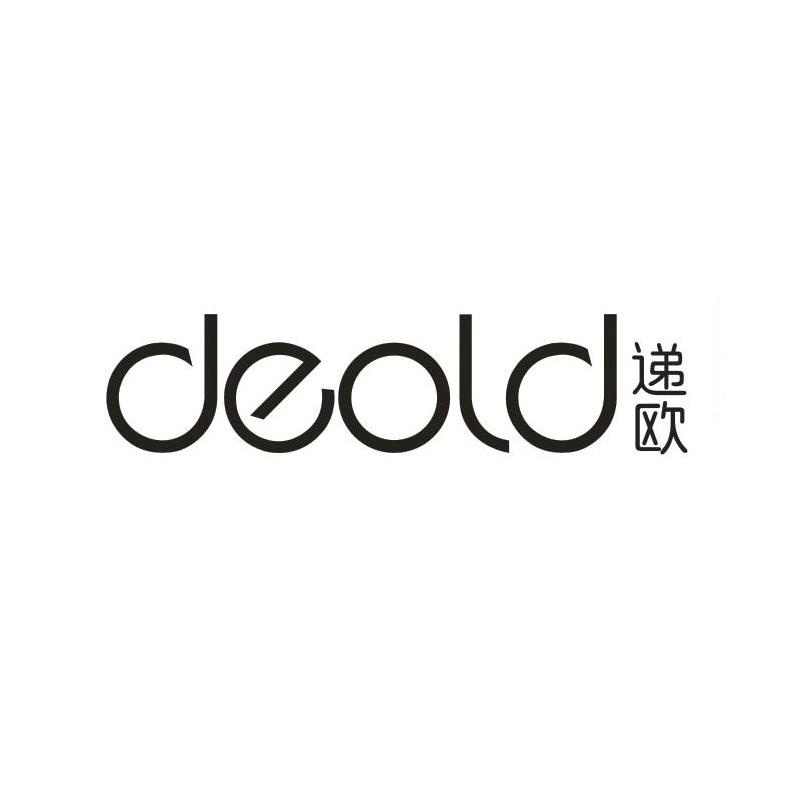 DEOLD 递欧 - 商标查询 - 注册号47976837 - 爱企查