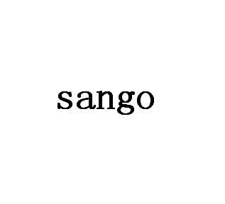 SANGO - 商标 - 爱企查