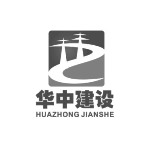 华中建设 - 商标 - 爱企查