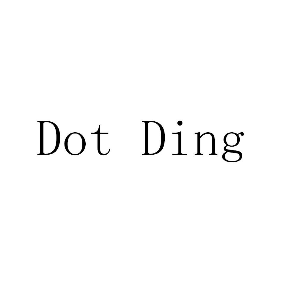 DOT DING - 商标 - 爱企查