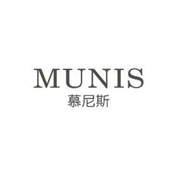 慕尼斯 MUNIS - 商标 - 爱企查