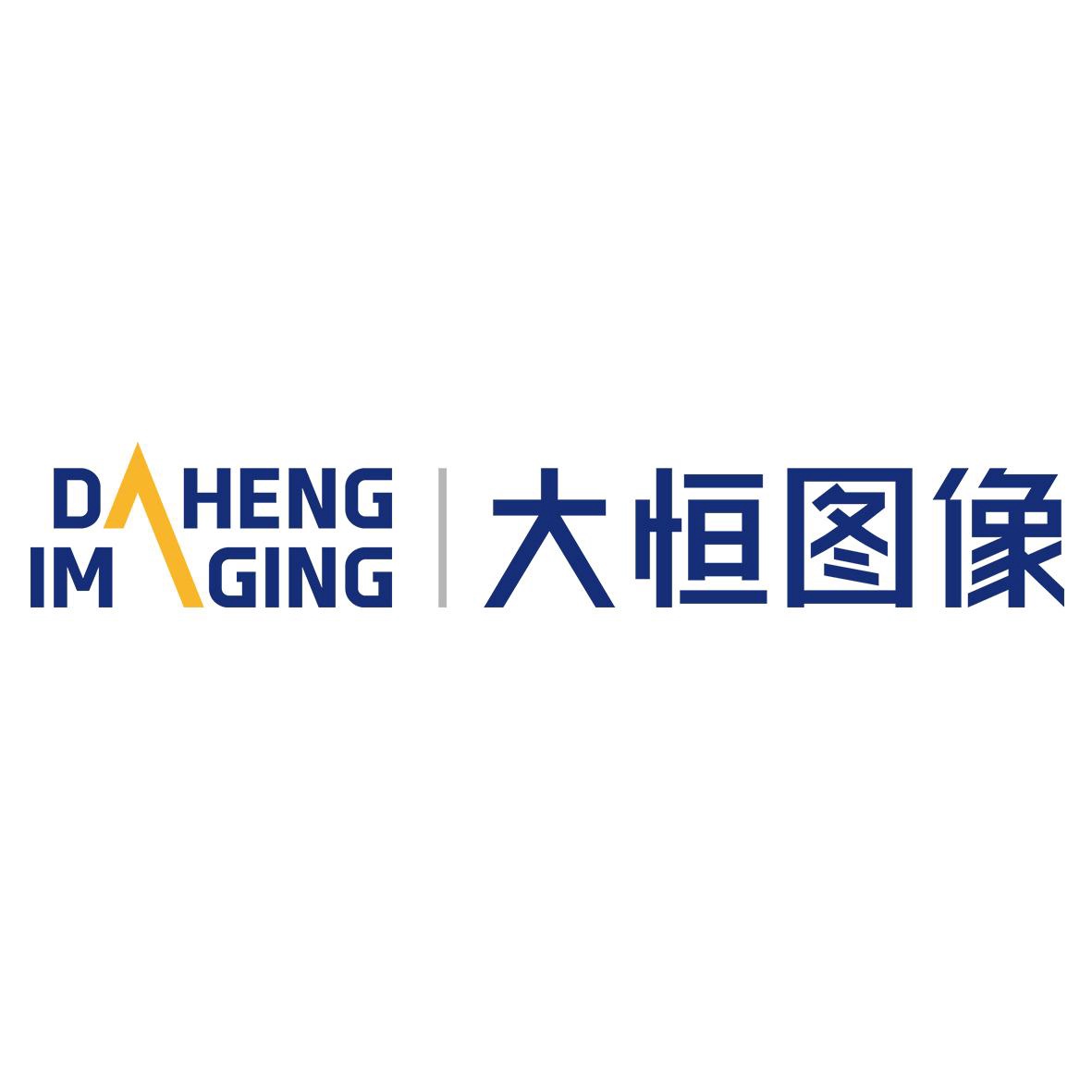 大恒图像 DAHENG IMGING - 商标查询 - 注册号29129026 - 爱企查