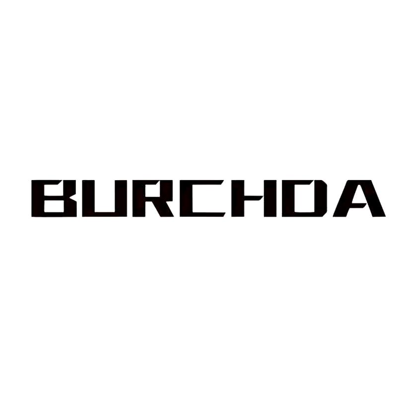 BURCHDA - 商标 - 爱企查