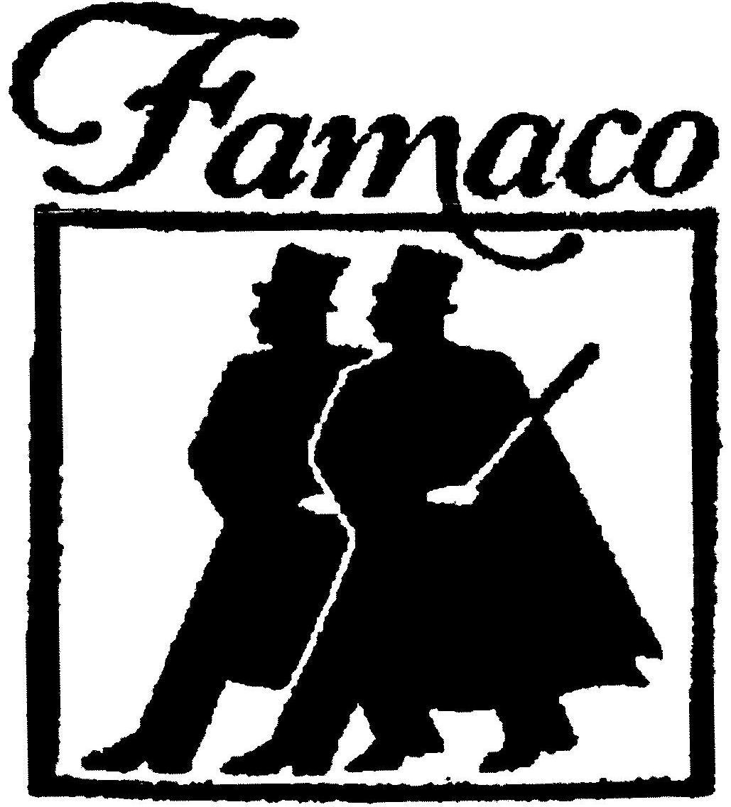 FAMACO - 商标 - 爱企查