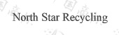 NORTH STAR RECYCLING - 商标 - 爱企查