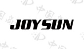 JOYSUN - 商标 - 爱企查