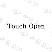 TOUCH OPEN - 商标 - 爱企查