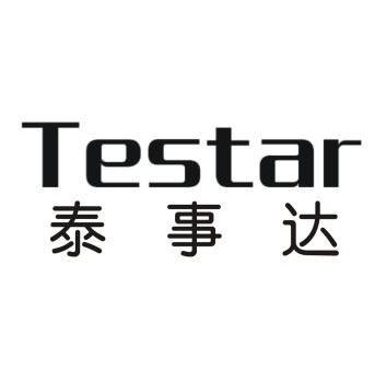 泰事达 TESTAR - 商标 - 爱企查