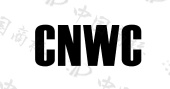 CNWC - 商标 - 爱企查