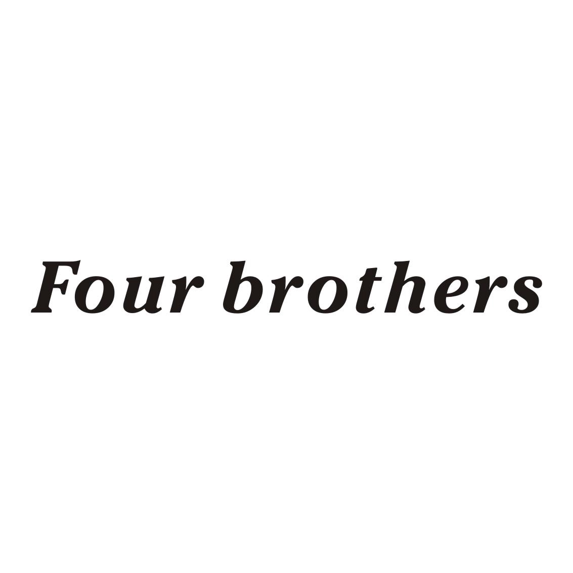 FOUR BROTHERS - 商标 - 爱企查