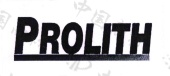 PROLITH - 商标 - 爱企查