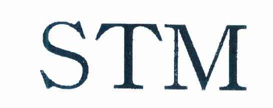 STM - 商标 - 爱企查