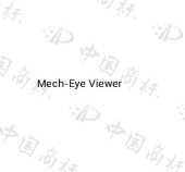 MECH-EYE VIEWER - 商标 - 爱企查