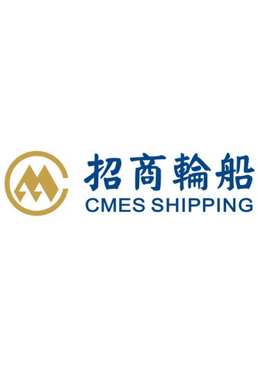 招商轮船 CMES SHIPPING - 商标 - 爱企查