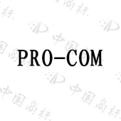 PRO-COM - 商标查询 - 注册号10486726 - 爱企查