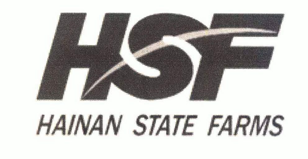 HSF;HAINAN STATE FARMS - 商标 - 爱企查