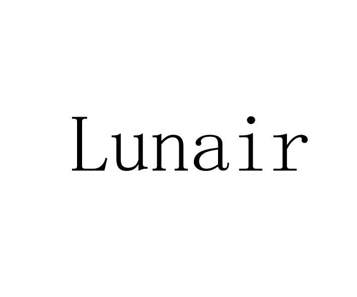 LUNAIR - 商标 - 爱企查